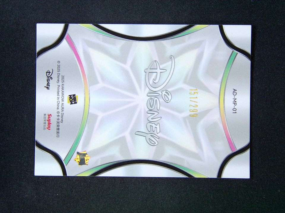 2025 KAKAWOW AURA Disney Mickey Mouse #1 Kaleidoscope /299 | eBay