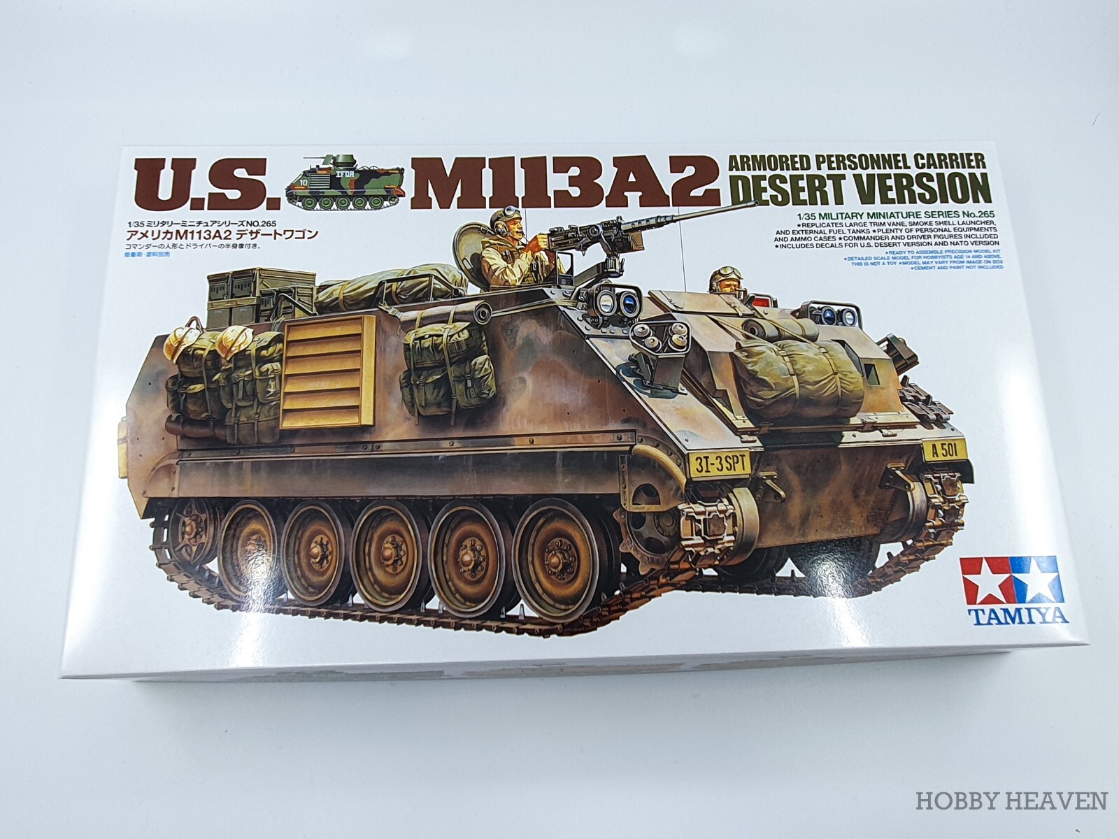 Tamiya 35265 US M113a2 Armored Personnel Carrier Desert Version Model ...