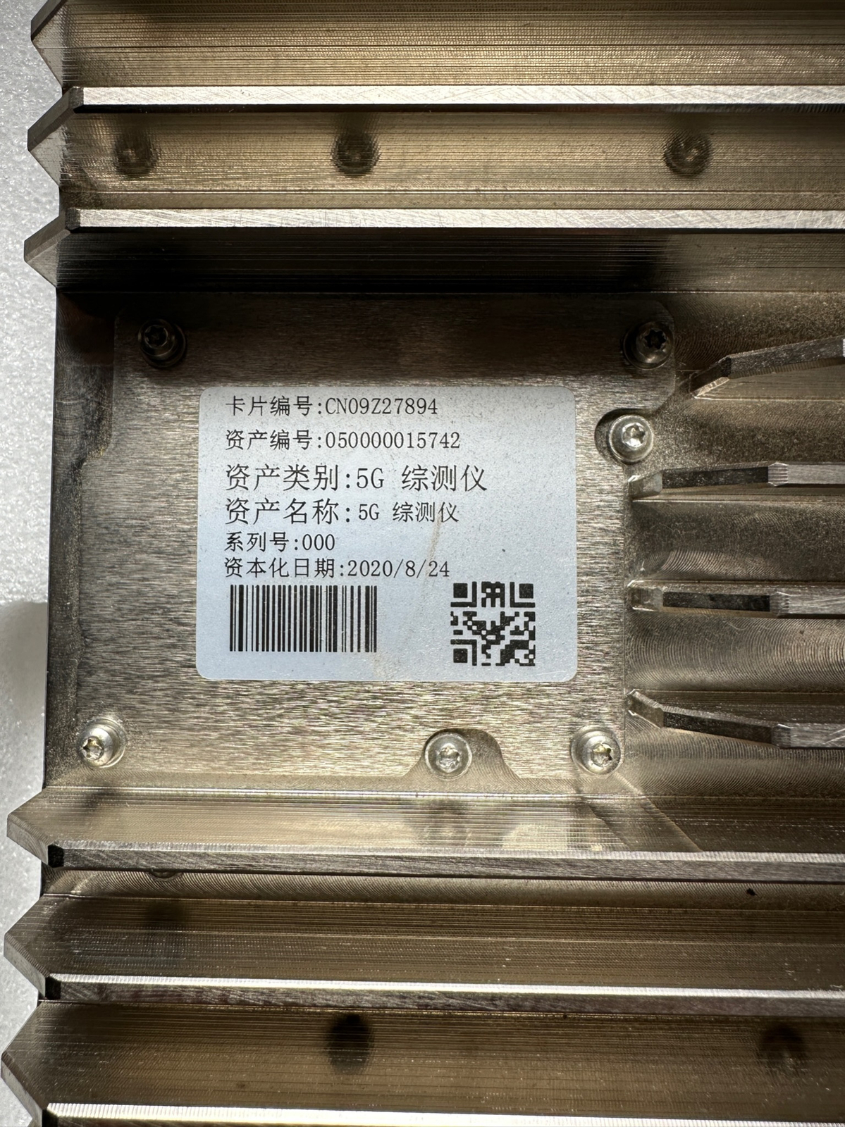Rohde & Schwarz CMW100 5G Communications Manufacturing Test Set R&S K06 ...