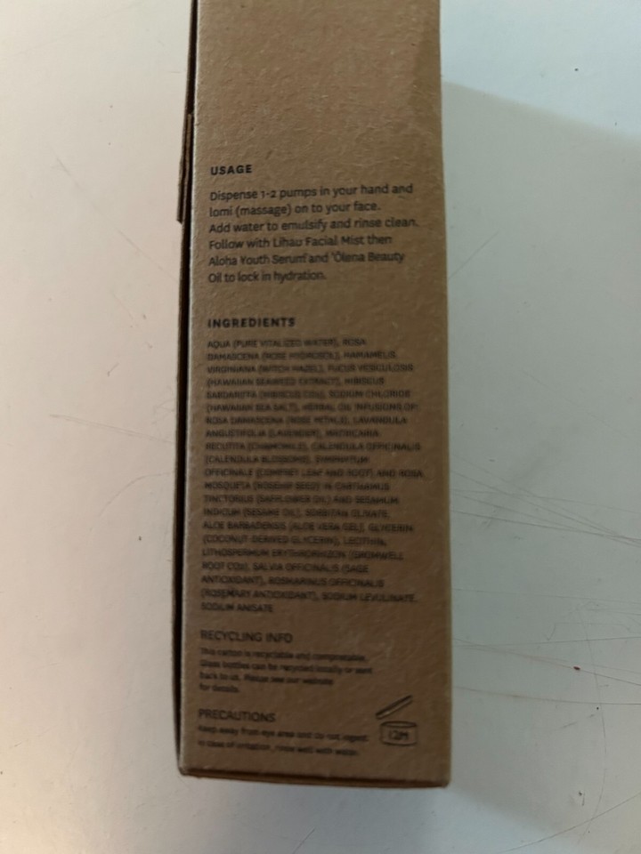 HONUA Pa'Akai Facial Cleansing Cream Hawaiian Skincare 2oz/60ml New In ...