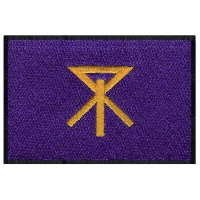 Osaka Japan Flag Patch Embroidered - Iron On/Sew On | eBay