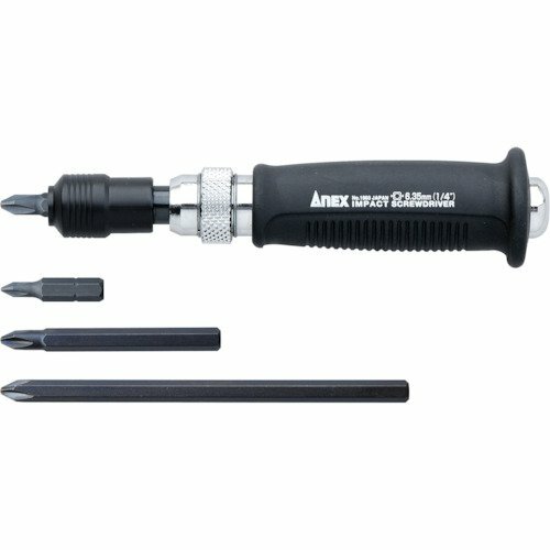 ANEX 1903-S Mini Impact Screwdriver with 4 Bits | eBay