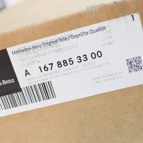 MERCEDES-BENZ GLE W167 Front Bumper Lower Cover A1678853300 NEW GENUINE ...