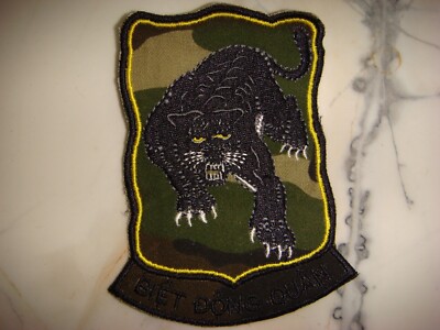 ARVN RANGER "BIET DONG QUAN" BLACK PANTHER, VIETNAM WAR PATCH | eBay