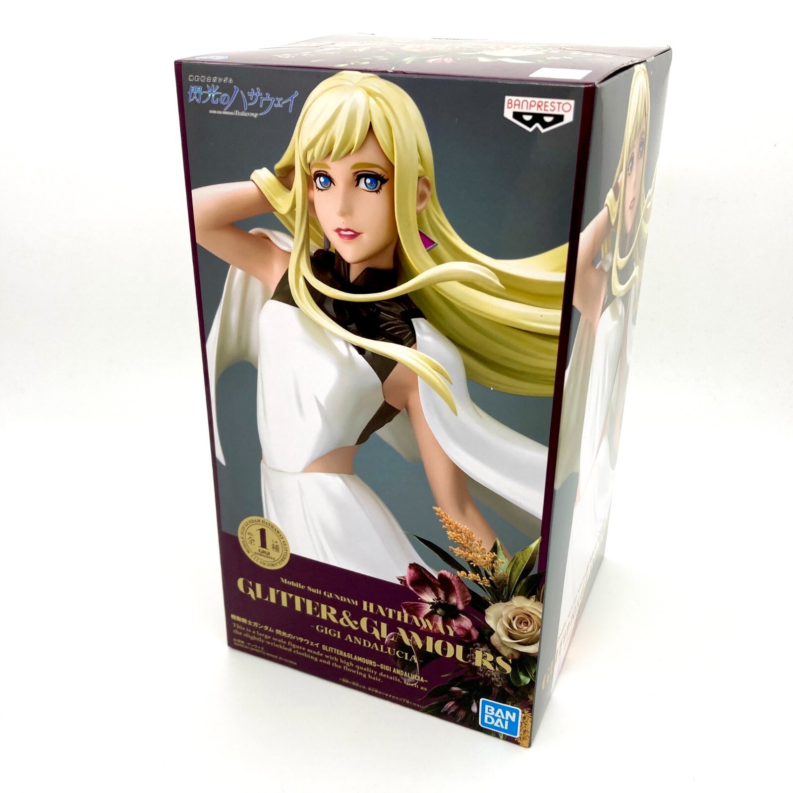 Mobile Suit GUNDAM HATHAWAY GLITTER & GLAMOURS Gigi Andalucia Authentic ...