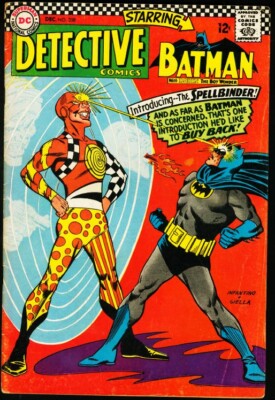 DETECTIVE COMICS #358-BATMAN AND ROBIN VG | eBay