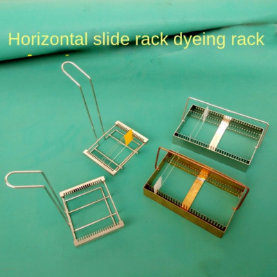 Horizontal slide rack/stain rack 30 40 10 15 20 Vertical laboratory ...