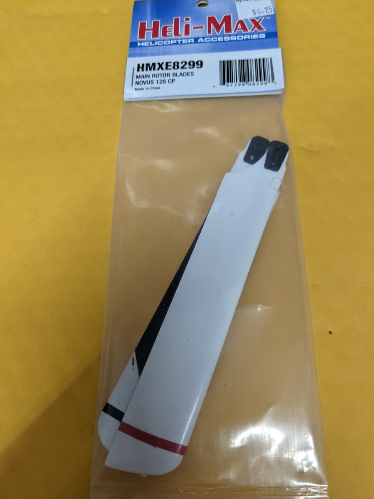 HELI-Max part # HMXE 8299 | eBay