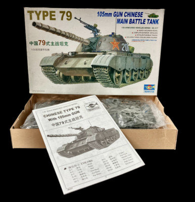 1999 Trumpeter 00317 Type 79 Chinese Main Battle Tank 105mm 1/35 Scale ...