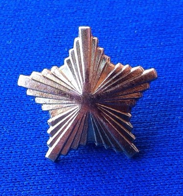 JNA Yugoslav People's Army metal gold star rank insignia, badge AUM ...