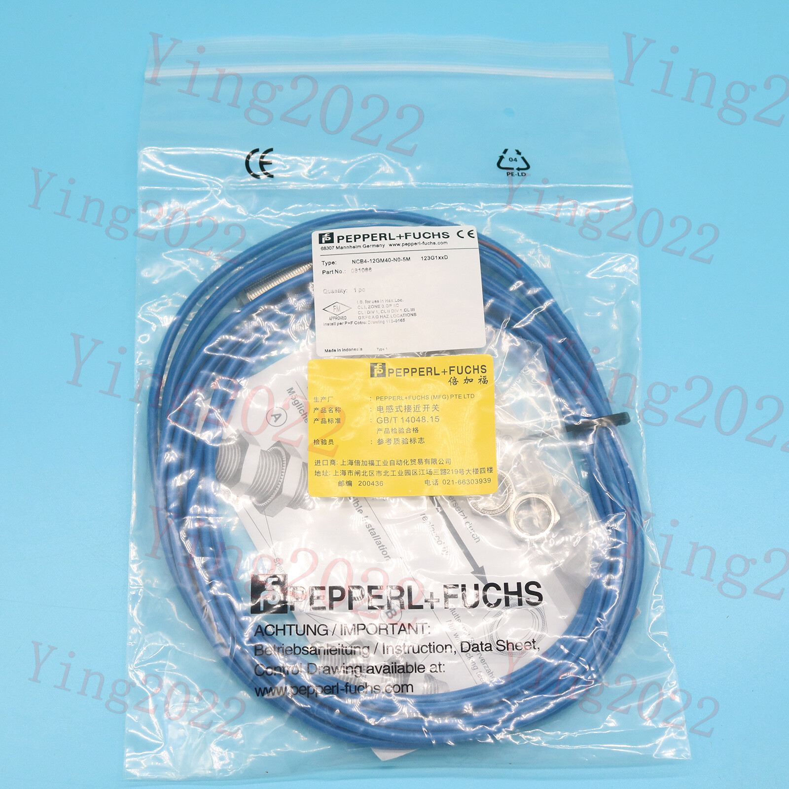 NCB4-12GM40-N0-5M For Pepperl+Fuchs New Inductiver Sensor Free Shipping ...