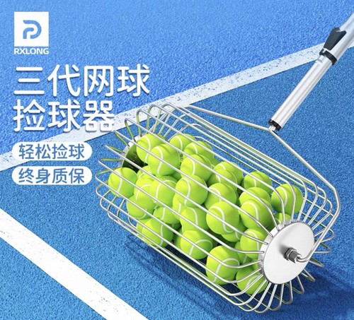 Portable Rolling Tennis Ball Picker Ping pong Golf Ball Collector Easy ...