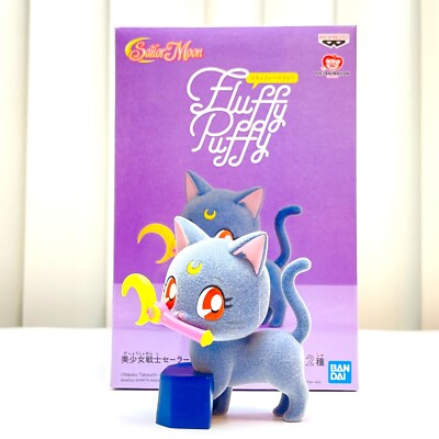 Banpresto Sailor Moon Fluffy Puffy Anime Figure Guardian Luna with ...
