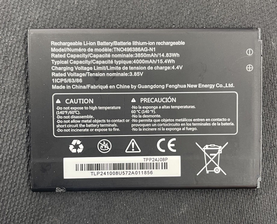 OEM CRICKET DEBUT S3 U572AC REPLACEMENT BATTERY TNO496386AG-N1 4000mAh ...