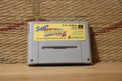 *In Stock!* Super Back to the Future 2 Nintendo Super Famicom SFC VG+ ...