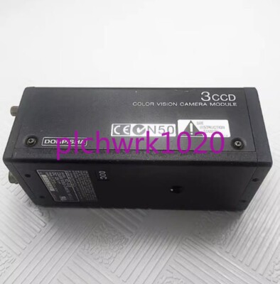 1 PCS DONPISHA XC-003 DC12V Industrial Visual Color Camera CCD C Port ...