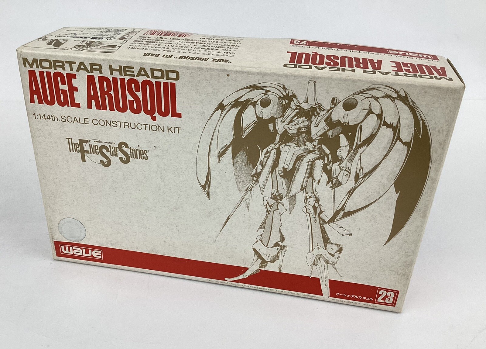 Five Star Stories Wave 1/144 Auge Arusqul Mortar Headd FSS Model Resin ...