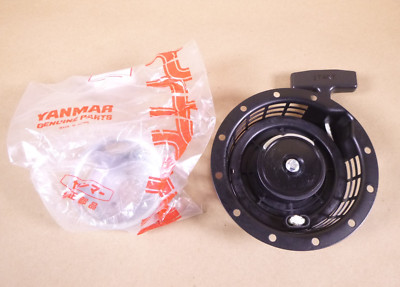 Genuine Yanmar L40 Engine Recoil Starter W/ Pulley 714260-76821, 714260 ...