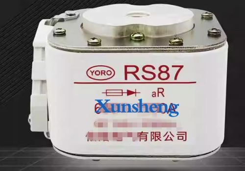 1pc new for fast melting fuse RS87 1300A | eBay