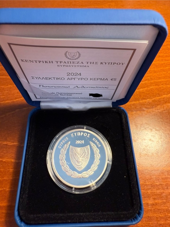 Cyprus 2024, 5 euro Silver Proof coin Accession to the European Union ...