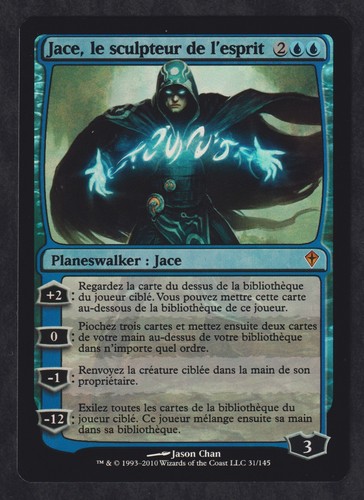 Magic MTG - Jace, le sculpteur de l'esprit - Worldwake - MINT/NMINT ...
