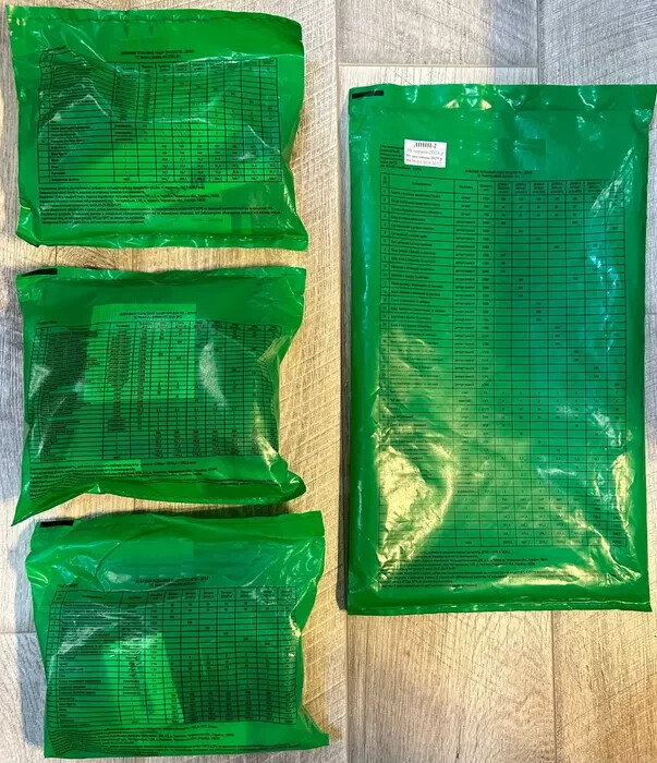 Ukrainian military MRE 24 hours daily ration 3 meals 3500 kcal Get ...