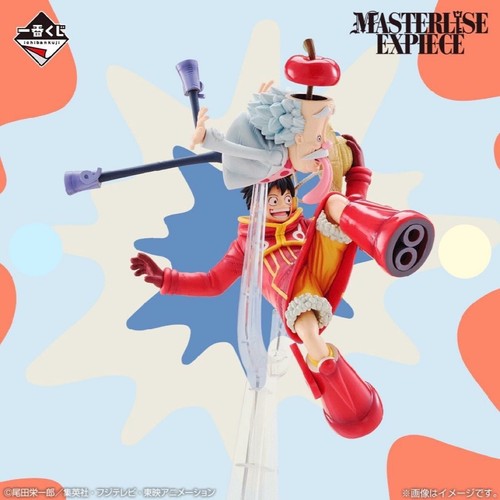 Ichiban Kuji One Piece Future Island Egghead Last One Vegapunk Luffy ...