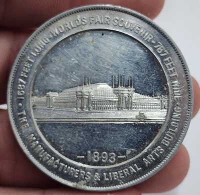 1893 Columbian Exposition Berry Brothers Souvenir Medal | eBay