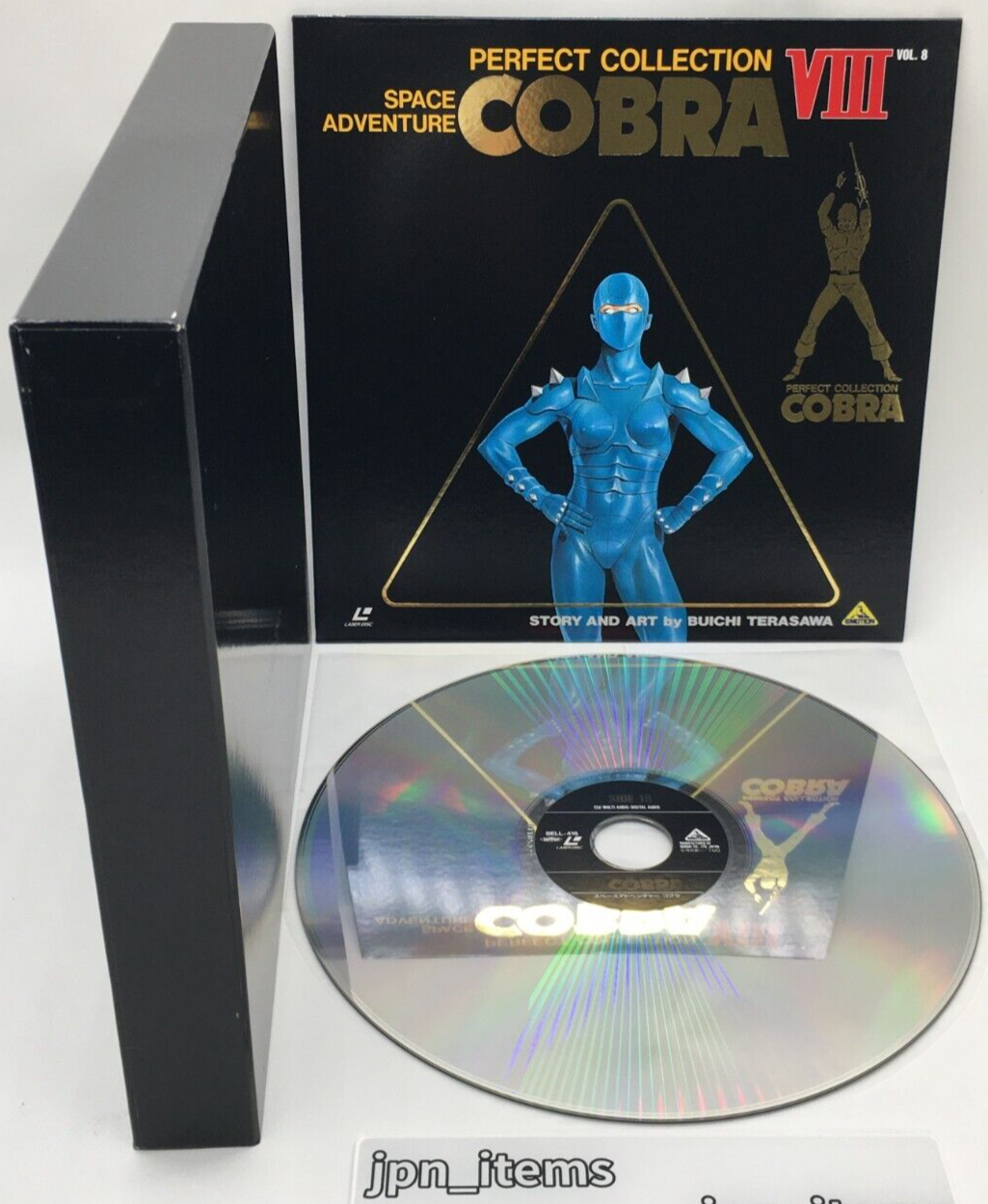 Space Adventure Cobra Perfect Collection Anime LD-BOX 8 Disk Booklet ...