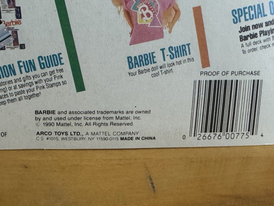 Barbie Sports Active Wear for Ken 775 Mattel Vintage 1990 Ken Fashion ...