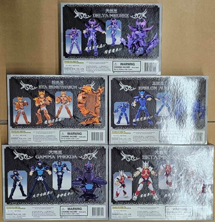 Saint Seiya Cloth Myth Cloths 5 Types Set Delta Robe Eta Robe Epsilon ...