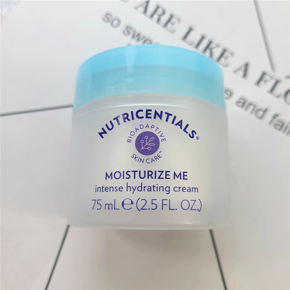 Nu Skin Nuskin Nutricentials Moisturize Me Intense Hydrating Cream 75ml ...
