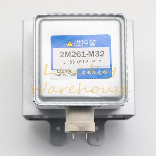 1PCS For Panasonic 2M261-M32 inverter microwave oven magnetron | eBay