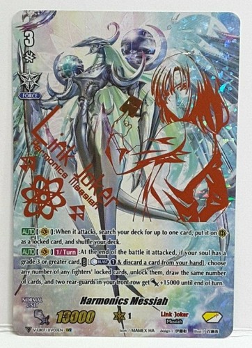 Bushiroad Cardfight Vanguard Harmonics Messiah V-EB07/XV03EN XVR (Lien ...