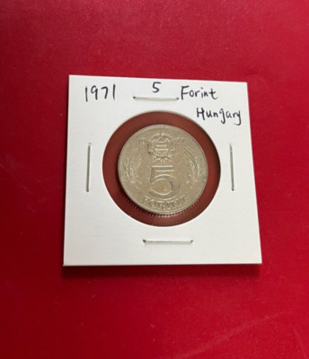 1971 5 FORINT HUNGARY COIN - NICE WORLD COIN !!! | eBay