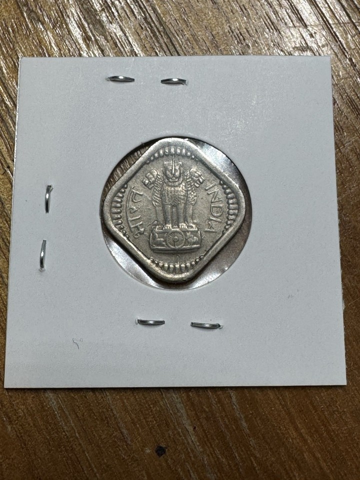 🌹1962 SQUARE INDIA 10 RUPEE COIN🌹SCALLOPED EDGE 10 NAYE PAISE COIN🌹🌹 ...