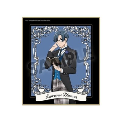 Black Butler Lawrence BrewerGoods toy Collection E6 | eBay