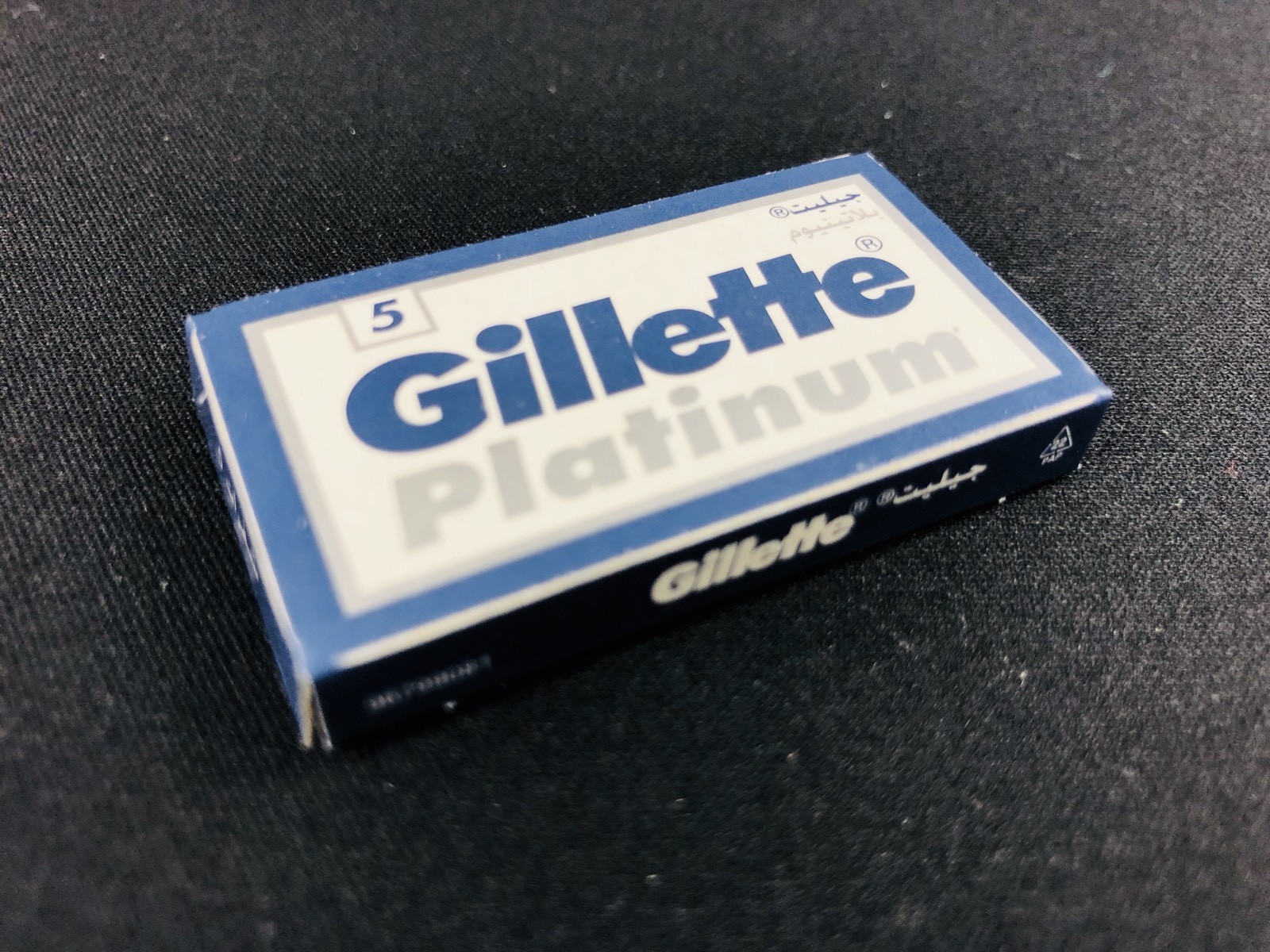 Gillette Platinum 50 Double Edge Razor Blades 10 Packets of 5 for ...