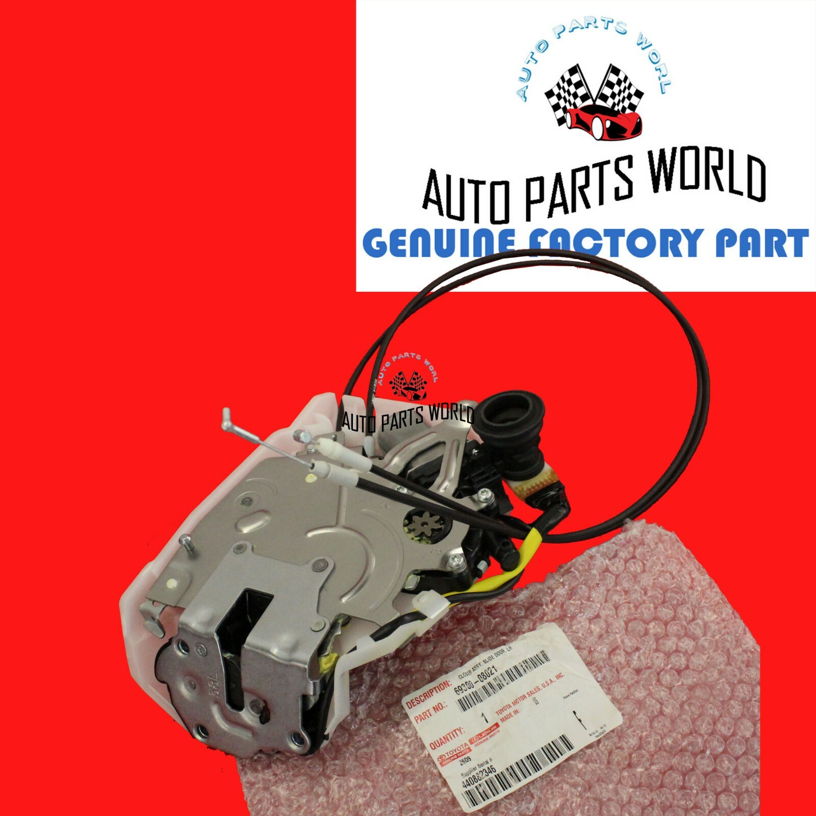 GENUINE OEM TOYOTA 11-18 SIENNA LEFT SIDE POWER SLIDE DOOR LOCK ASSY ...
