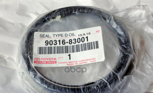 90316-83001 Toyota Seal, oil (for front axle hub inner rh) 9031683001 ...