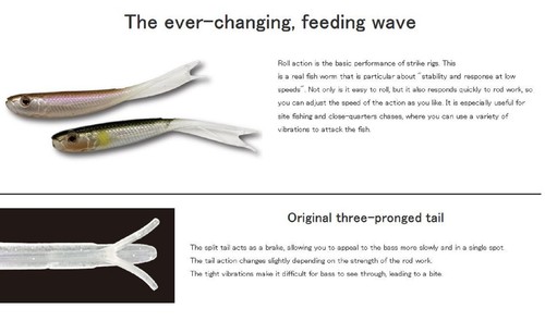 Eisvogel Soft Lure Free Wavee 3 Inches 101 (0165) | eBay