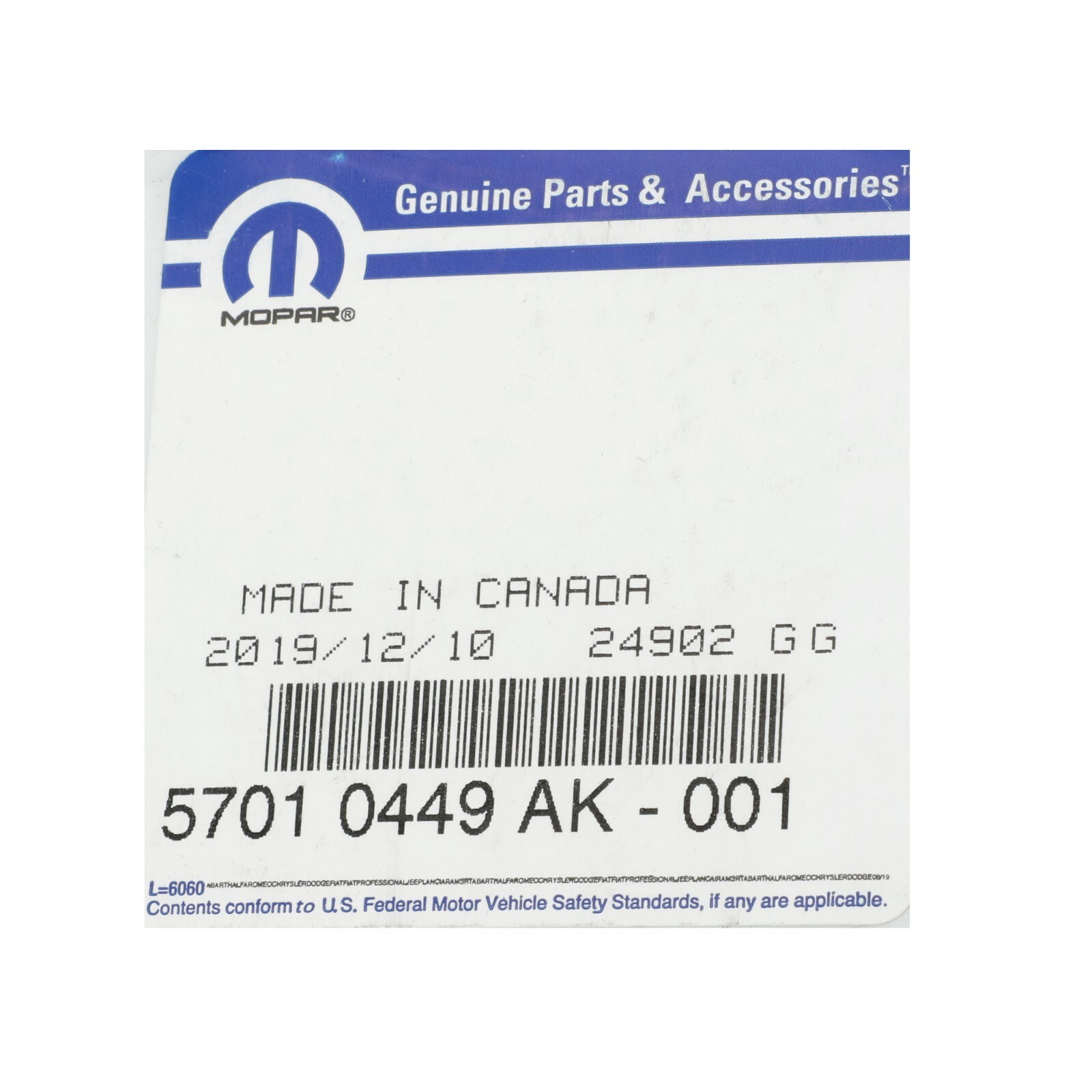 Door Applique-Laredo, VIN: G, 114.8" WB Mopar fits 2021 Jeep Grand ...