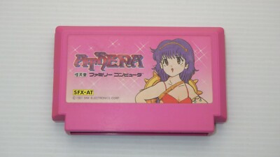 Famicom Games FC "Athena" TESTED / 1311 | eBay