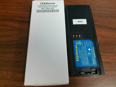 EF JOHNSON 587-5100-367 7.5V ULTRA HIGH CAPACITY-51FIRE ES for Motorola ...