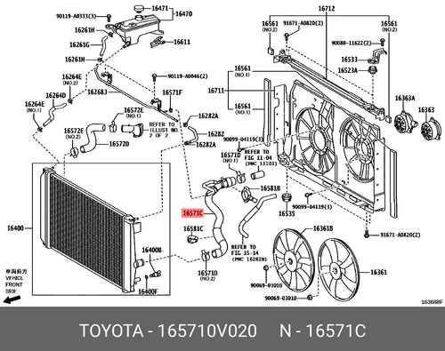Genuine OE Cooling Pants, 165710V020 for TOYOTA 16571-0V020 | eBay
