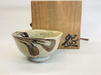 Bowls - Mashiko Pottery
