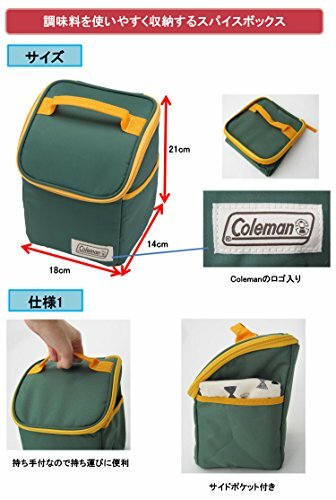 Coleman spice box 2 NEW from Japan | eBay