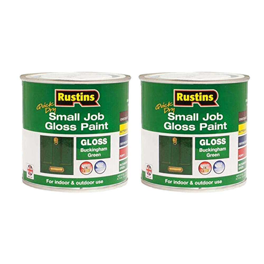 Rustins Small Job Gloss & Satin Colour Paint Indoor & Outdoor Use For ...
