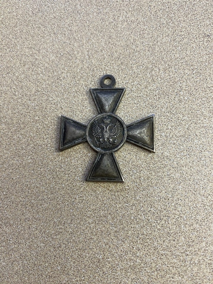 Imperial Russian Empire Saint George Cross For Non-Christians! | eBay