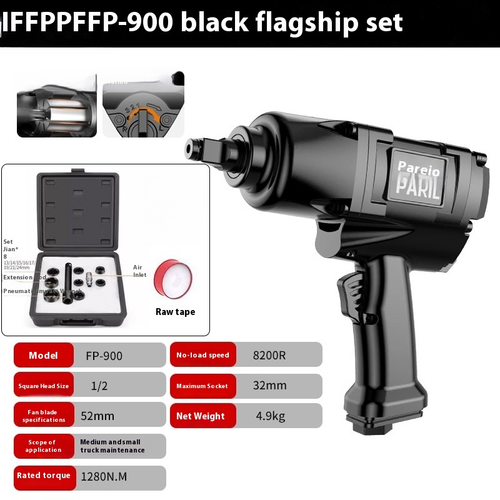 Professional Torque Pneumatic Wrench High Torque Impact Wrench ...